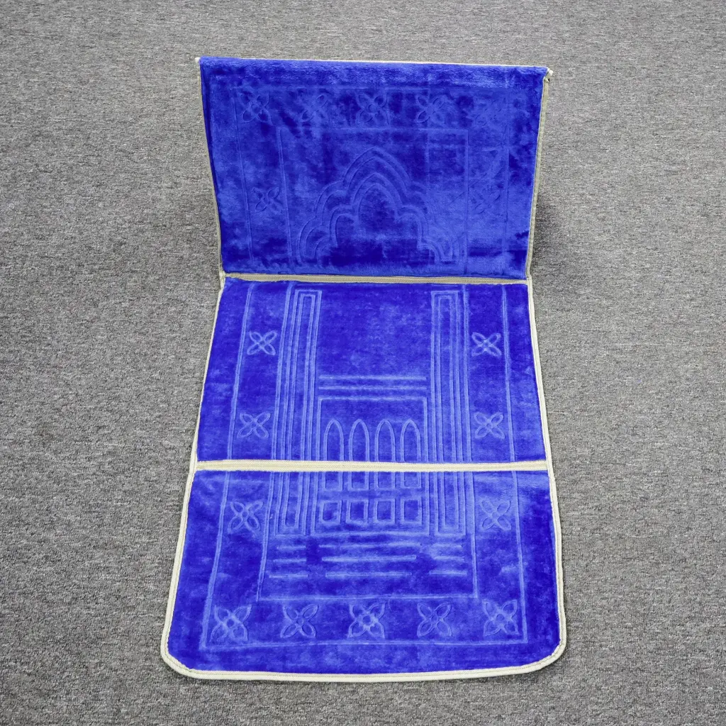 Interactive Educational Prayer Mat for Kids